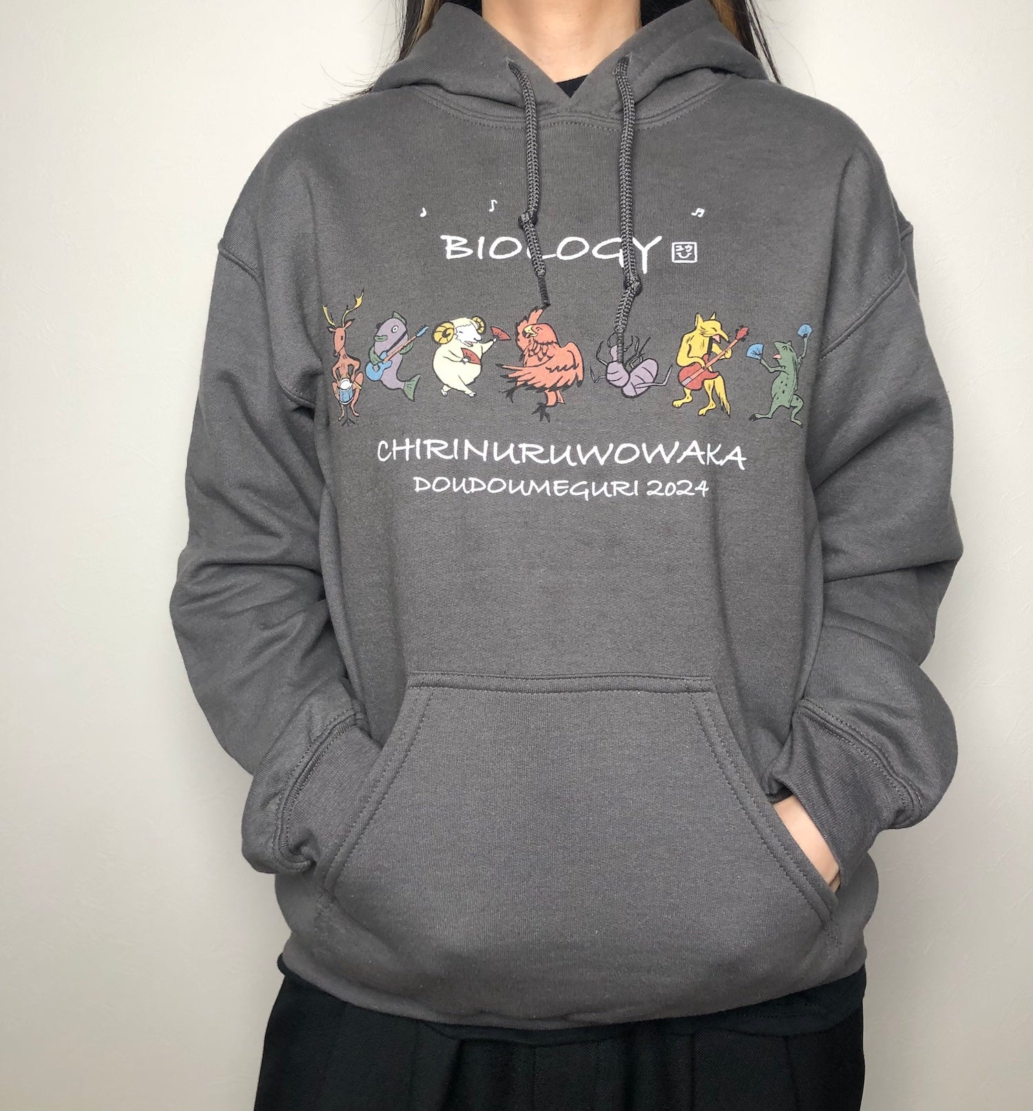 鳥獣GIG パーカー – Yagijirushi Online Store